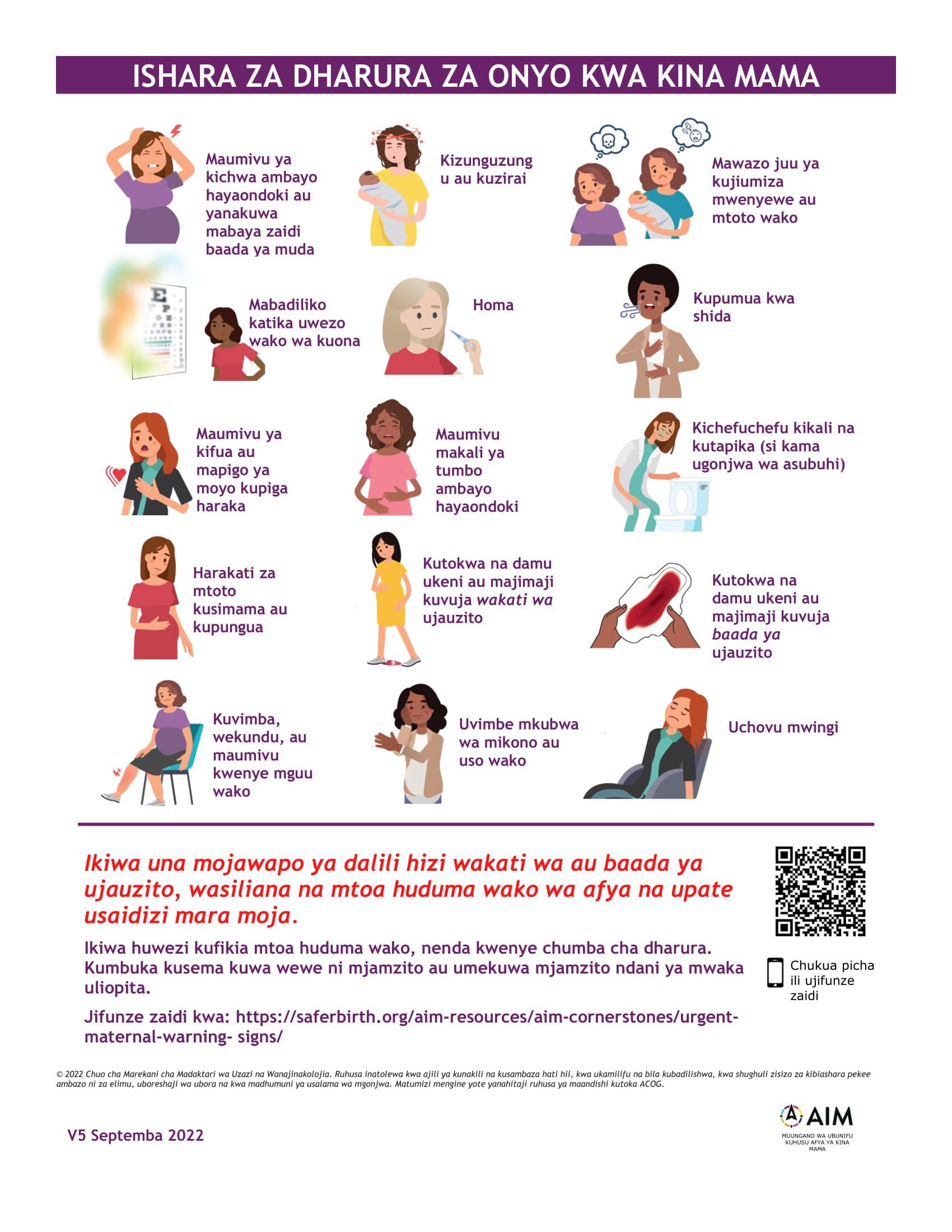 Urgent Maternal Warning Signs | AIM